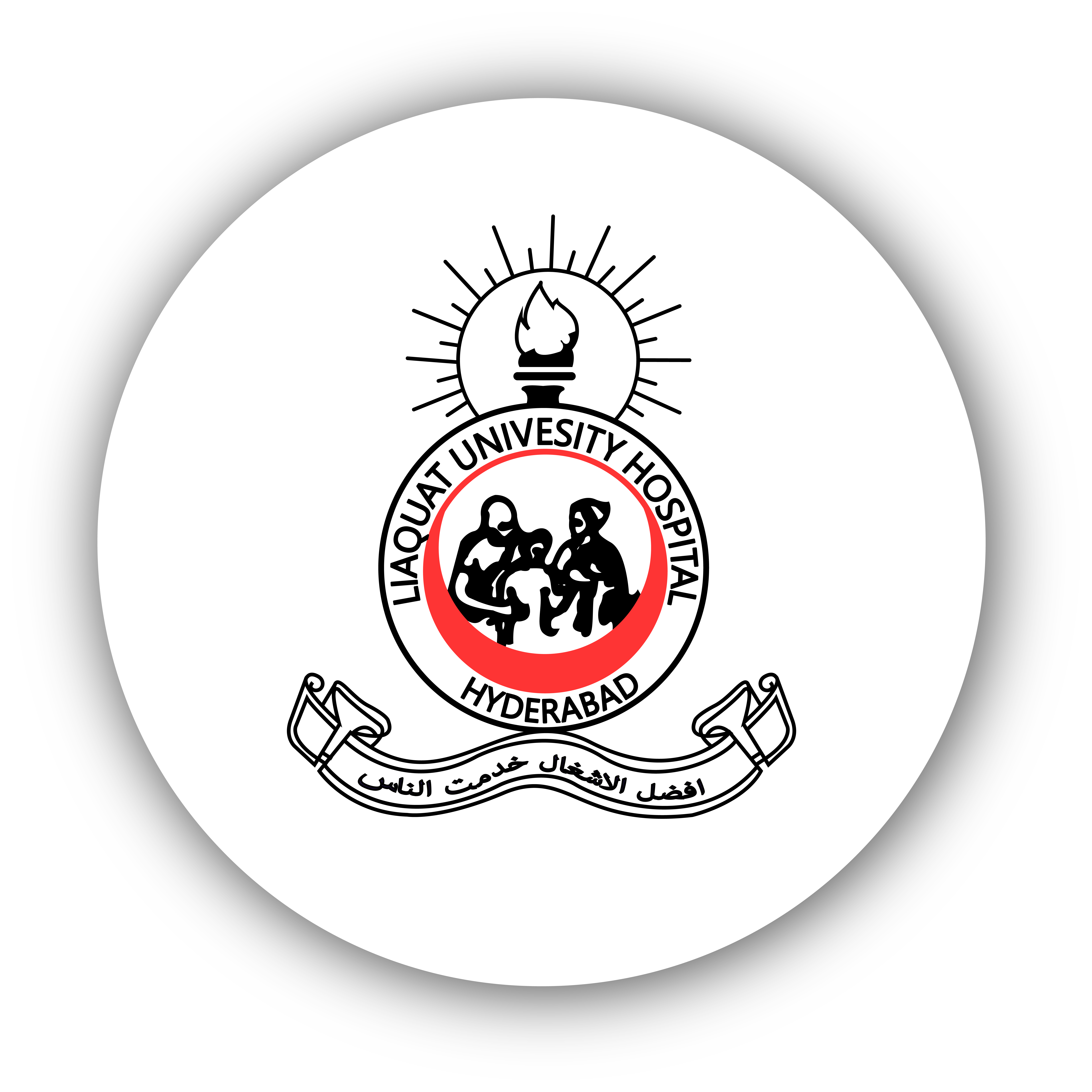 Liaquat University Hospital (LUH) in Sindh is a multispeciality ...